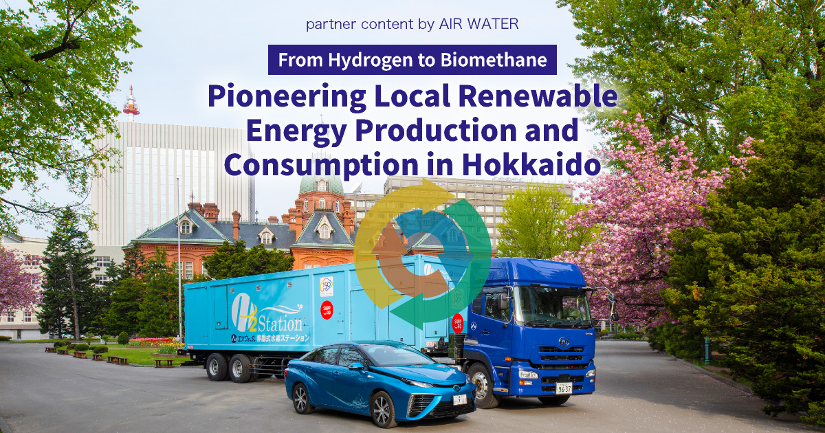 From Hydrogen to Biomethane — Pioneering Local Renewable Energy ...
