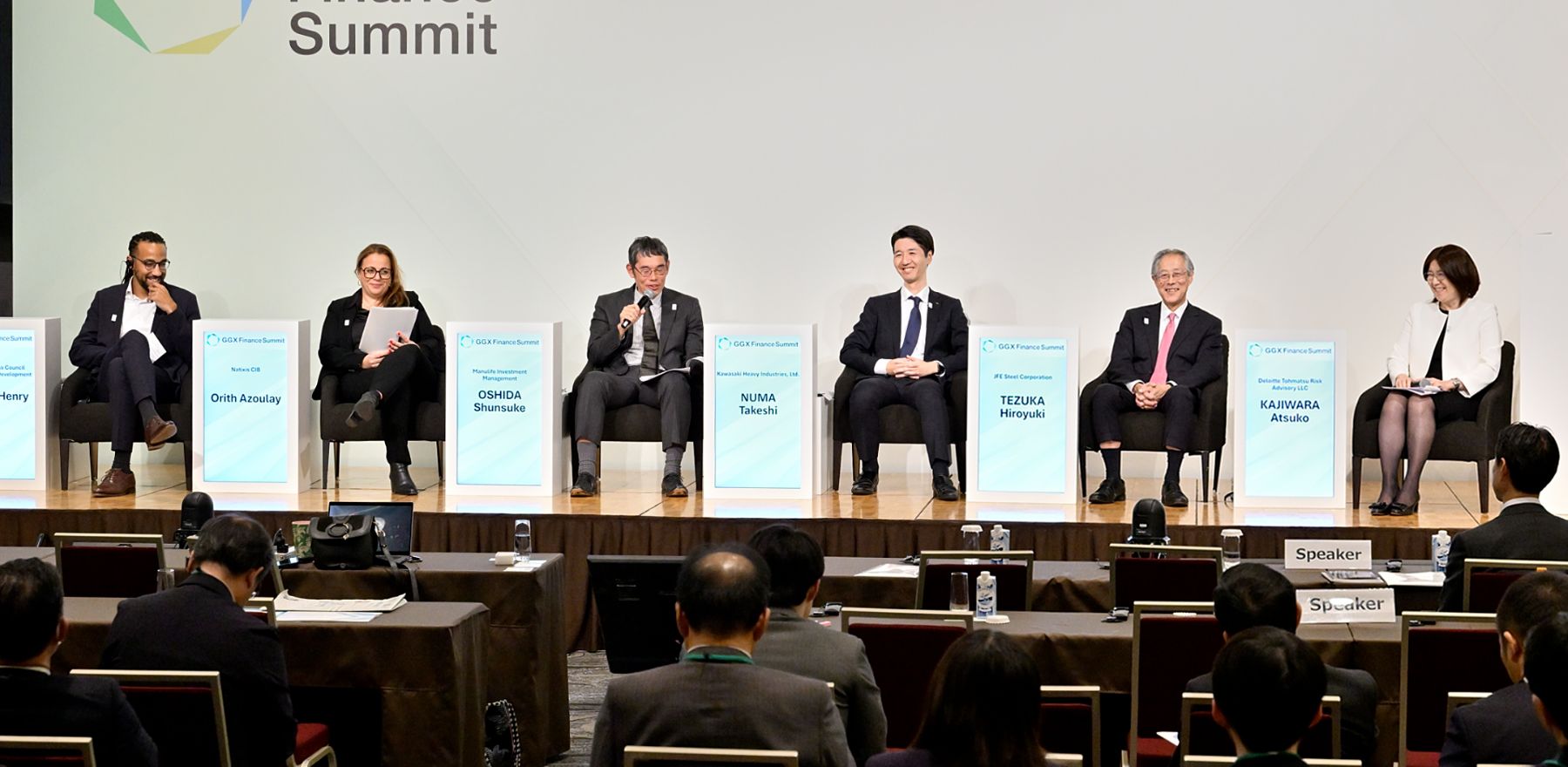 The 2025 GGX Finance Summit again assembles an impressive cast of ...
