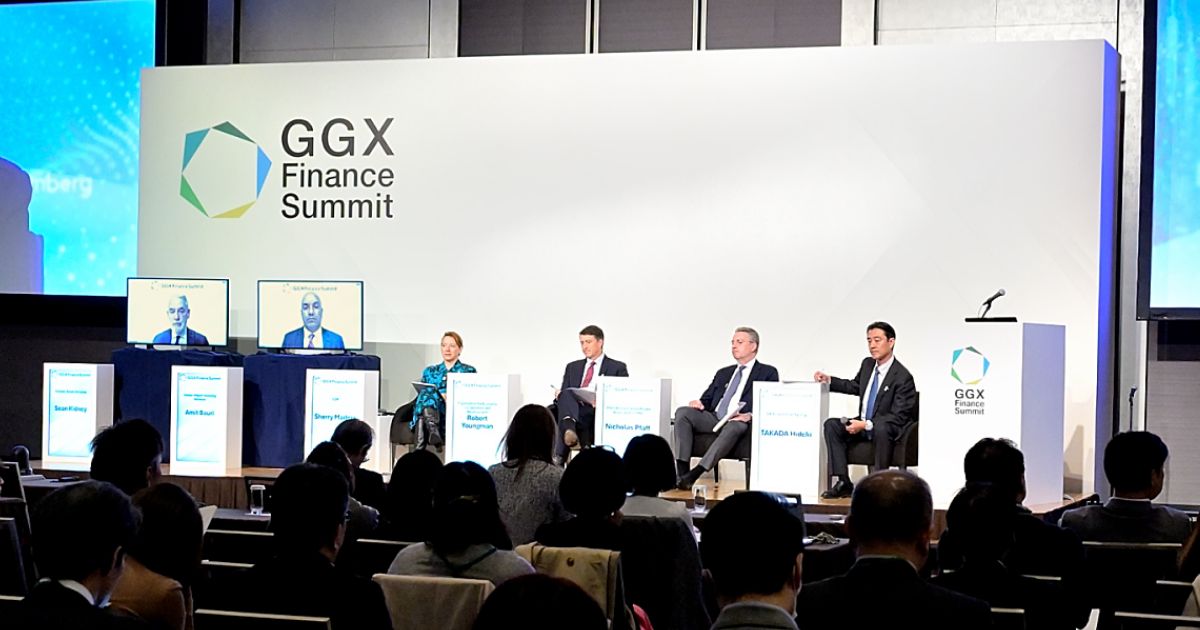 The 2025 GGX Finance Summit again assembles an impressive cast of ...