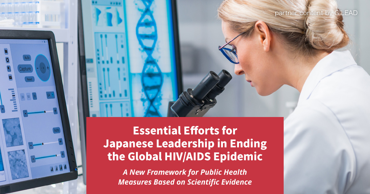 Essential Efforts for Japanese Leadership in Ending the Global HIV/AIDS ...