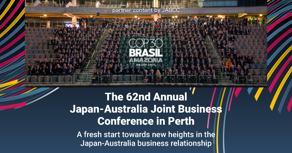 The 62nd Annual Japan-Australia Joint Business Conference in Perth ...