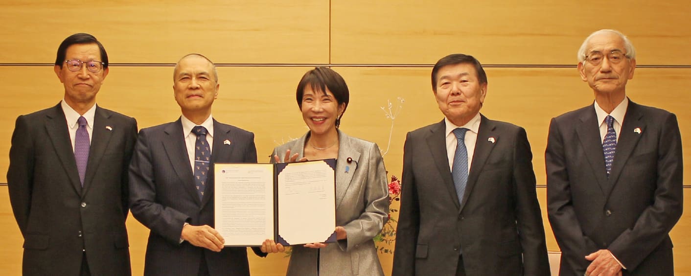 The 62nd Annual Japan-Australia Joint Business Conference in Perth ...