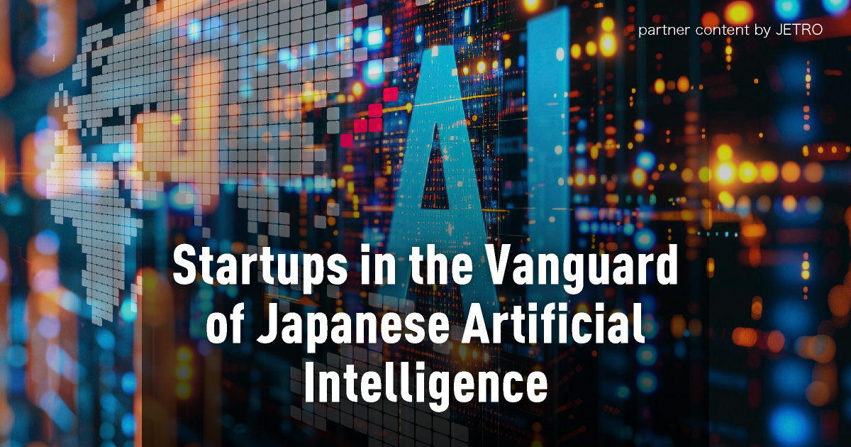Startups in the Vanguard of Japanese Artificial Intelligence ｜Nikkei ...